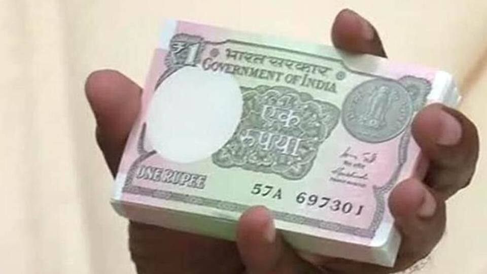 Looking back at 100 years of Re 1 currency note | NewsBytes