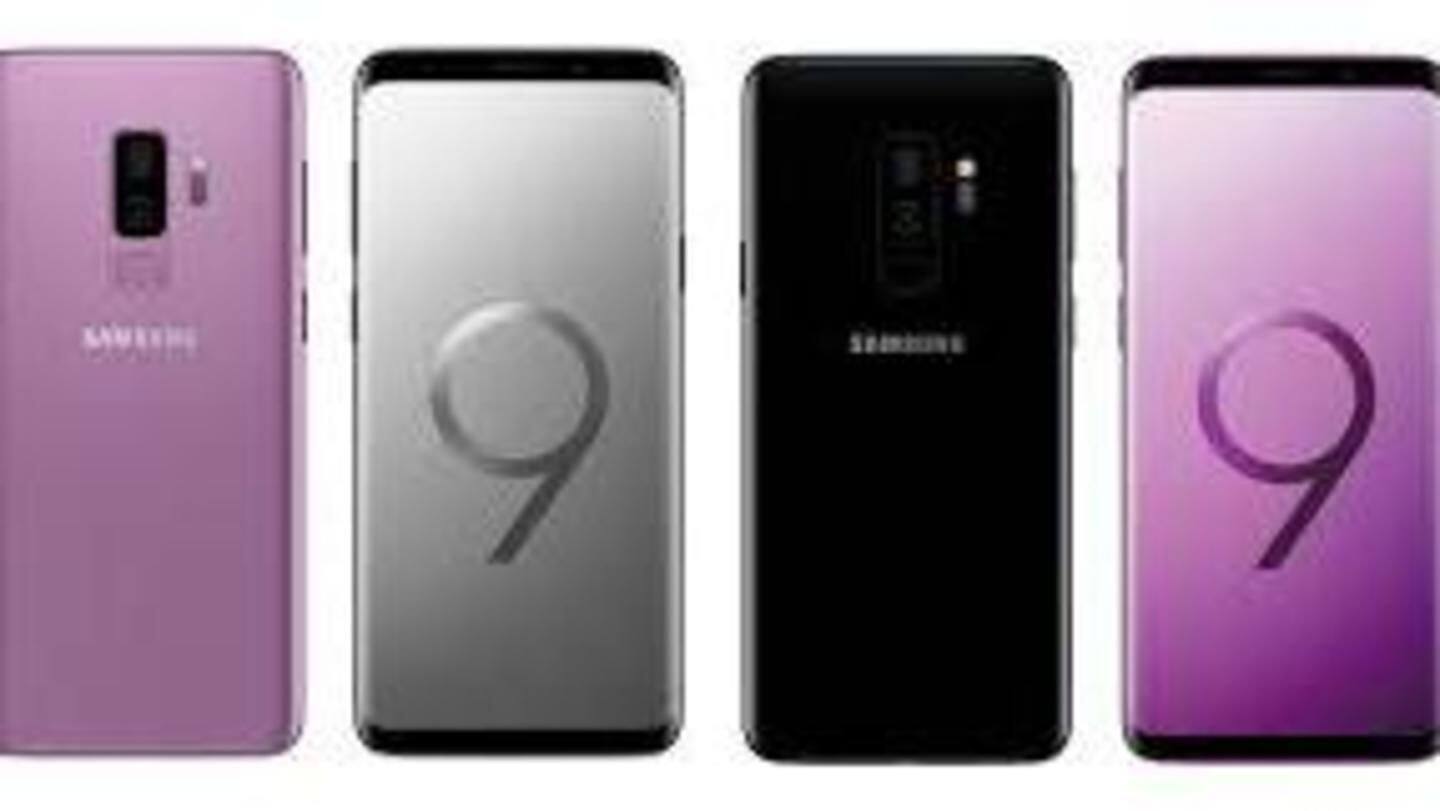 Samsung launches 128GB variant of Galaxy S9, S9+ in India | NewsBytes