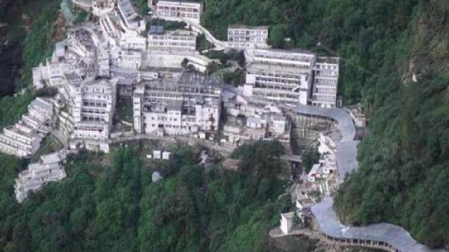 Fire in Trikuta-hills leads to suspension of Vaishno Devi Yatra | NewsBytes