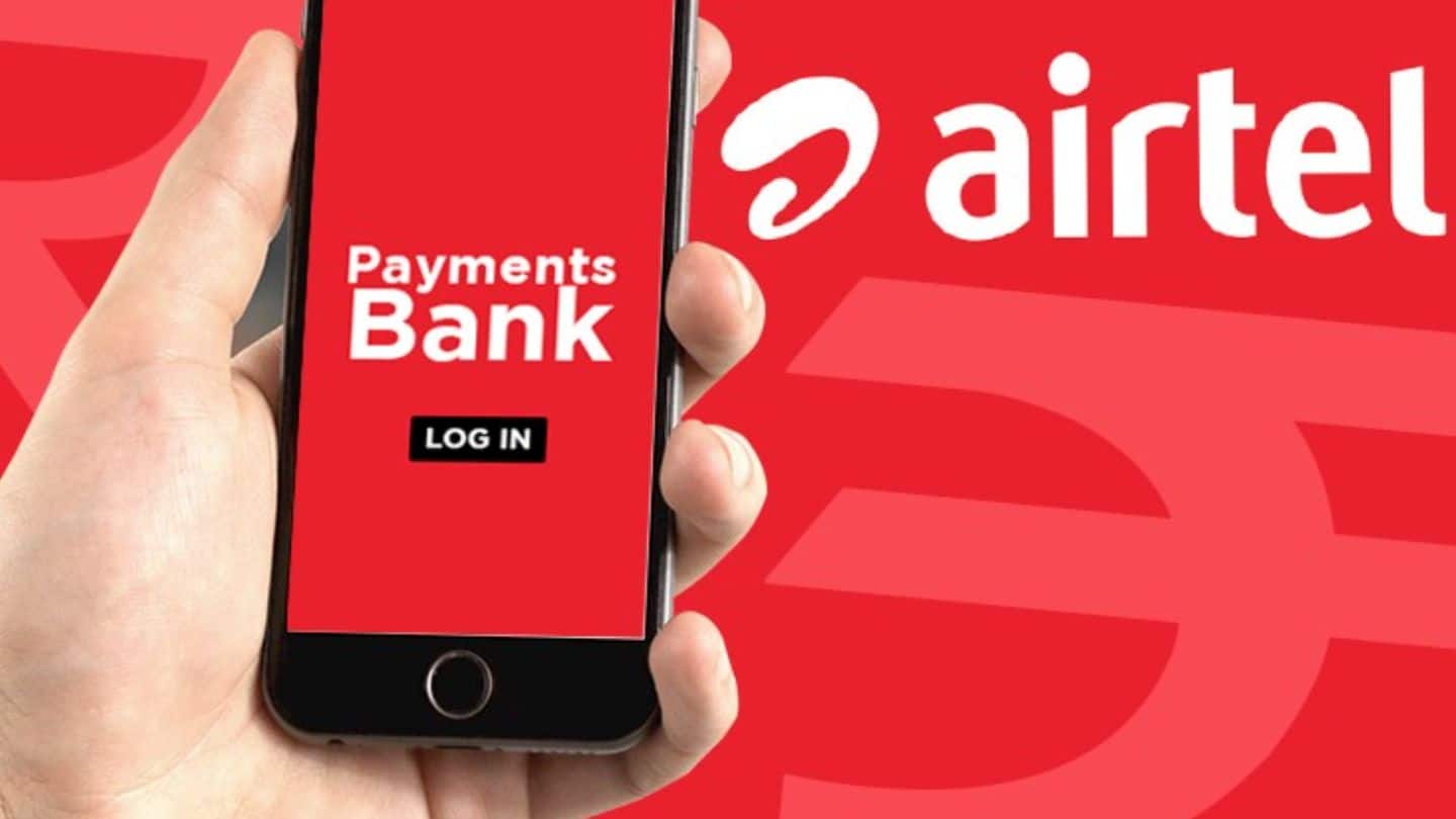 Jio Payments Bank launched: Here's everything you should know | NewsBytes