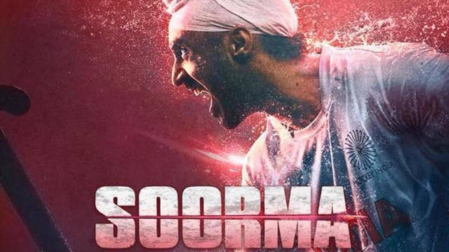 'Soorma Anthem' will give you all the motivation you need | NewsBytes