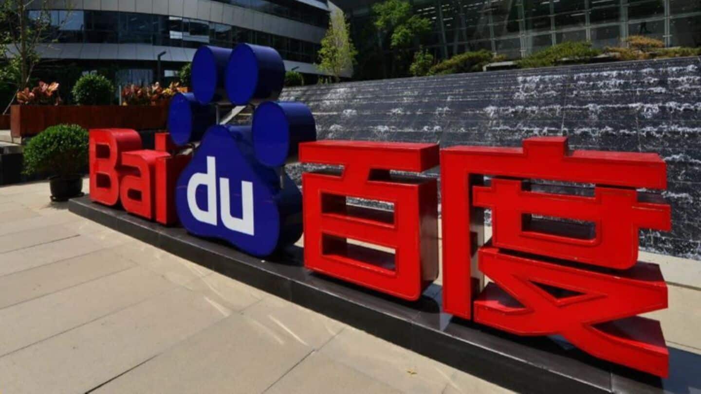 Baidu's AI chip unit Kunlunxin files for Hong Kong IPO