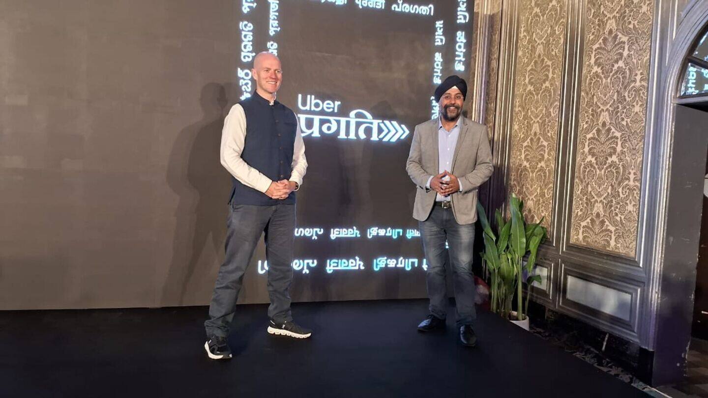 Uber integrates Mumbai Metro ticketing and airport access