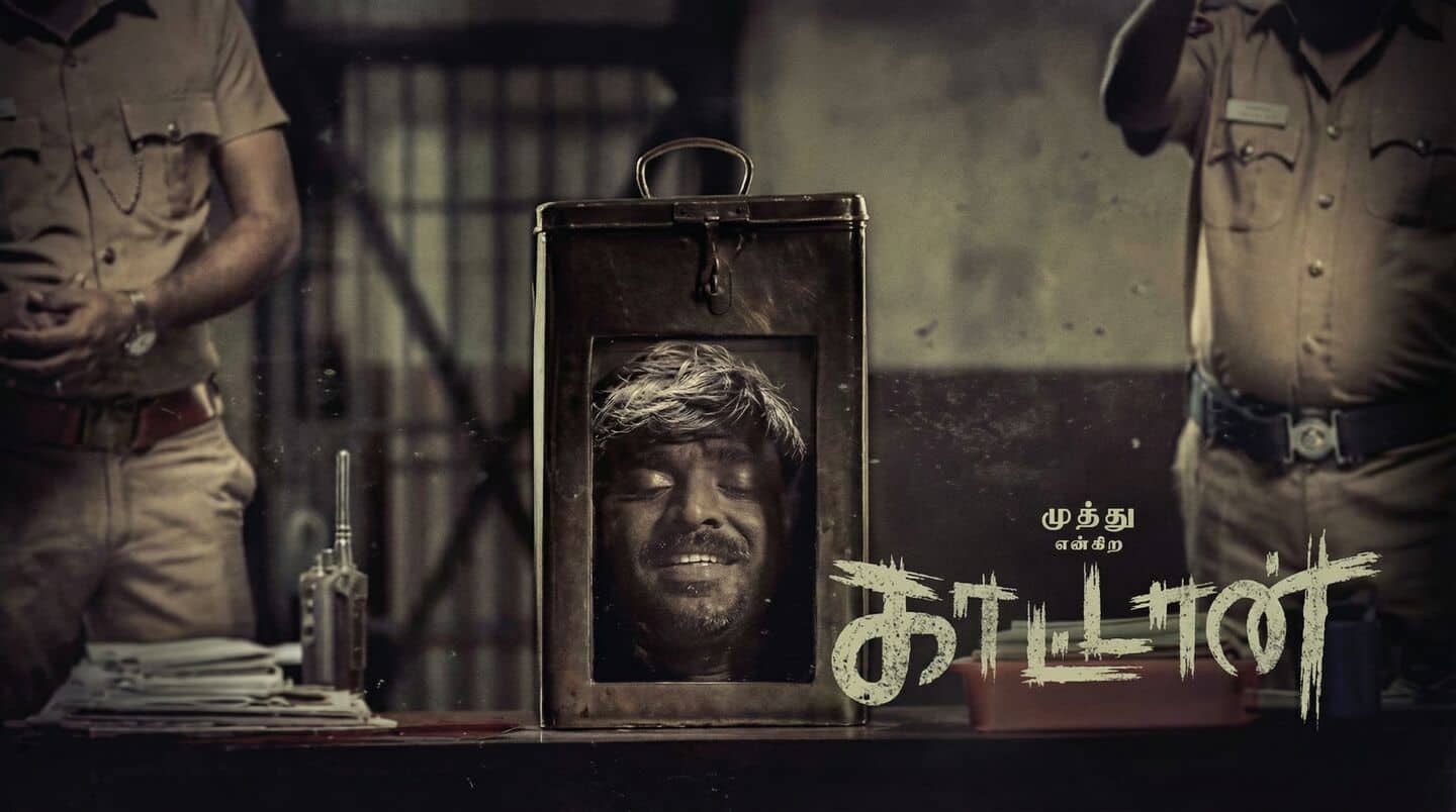 Vijay Sethupathi's 'Muthu Engira Kaattaan' gets release date