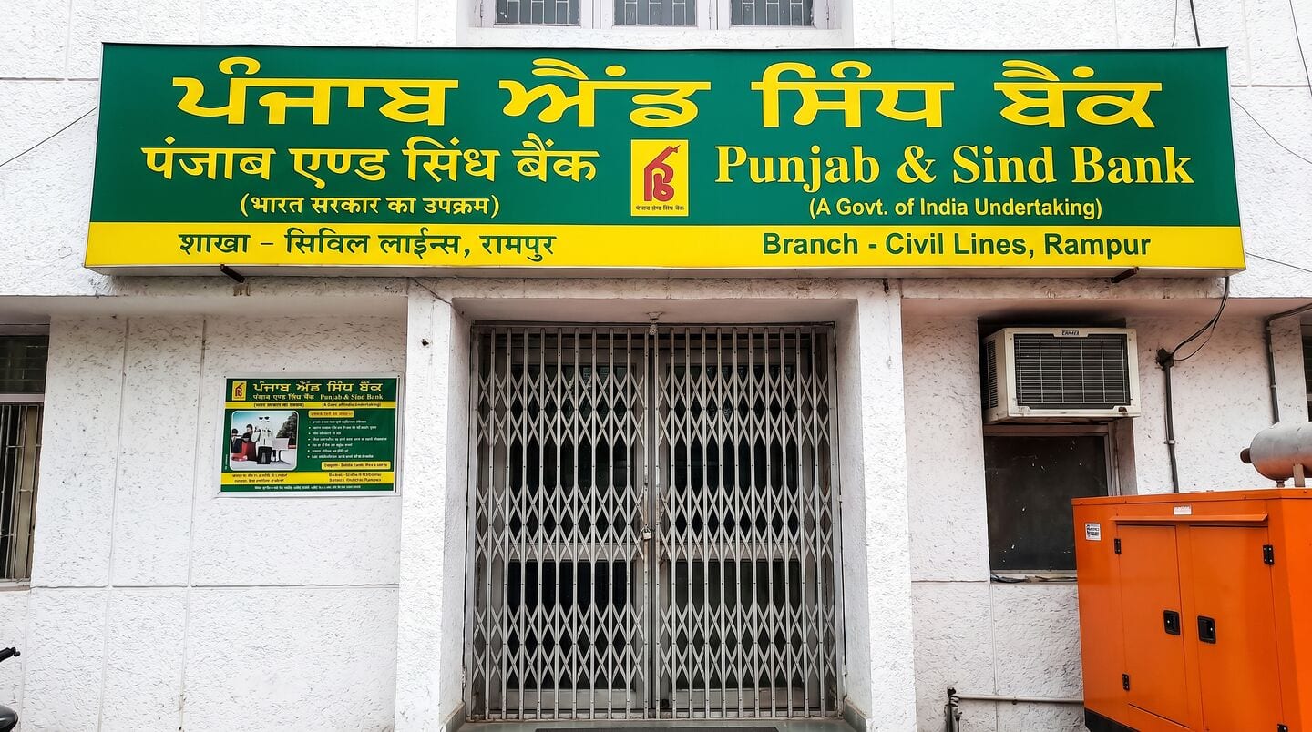 Punjab & Sind Bank targets ₹3L/cr business by March 2027