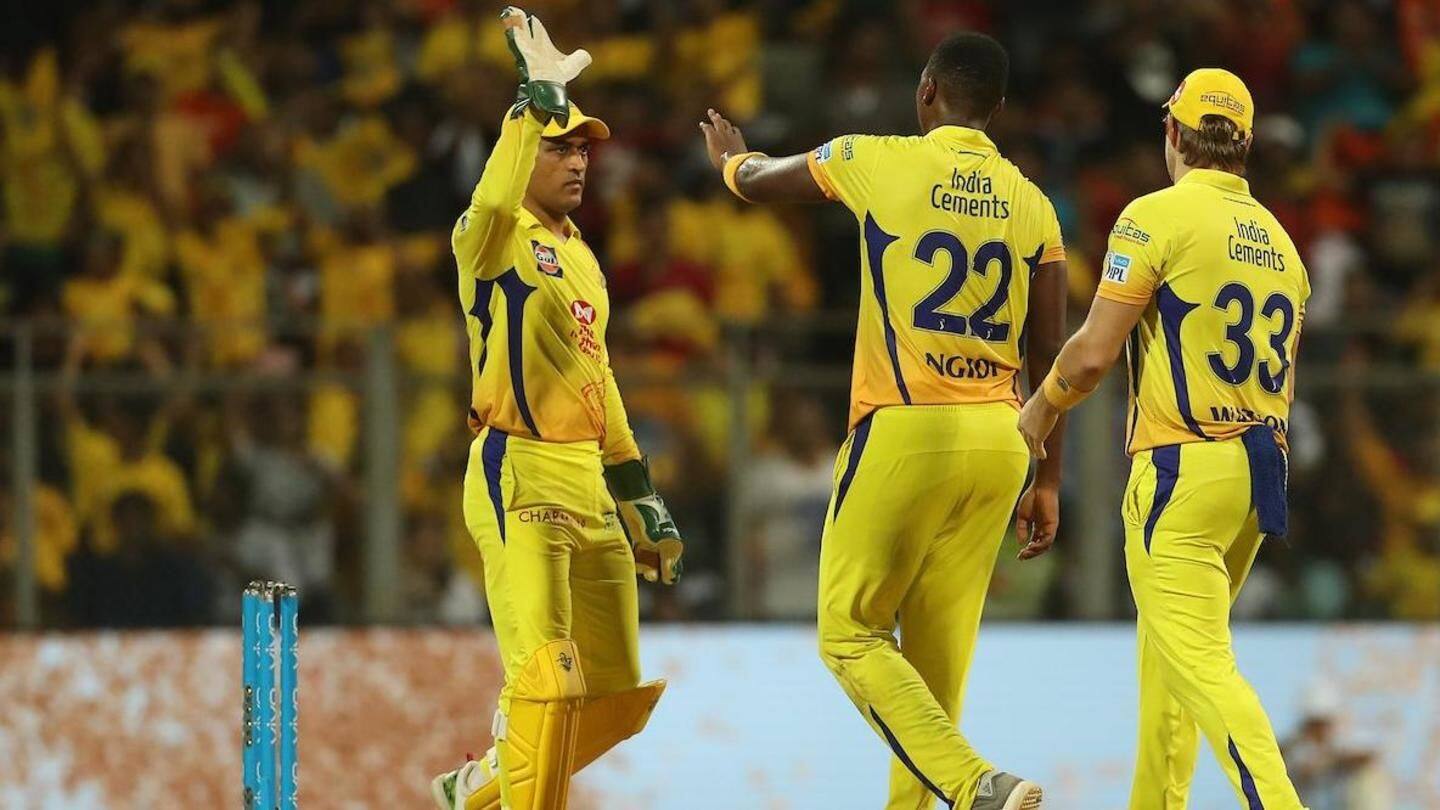 IPL 2018 final: CSK defeat SRH, win their third title | NewsBytes