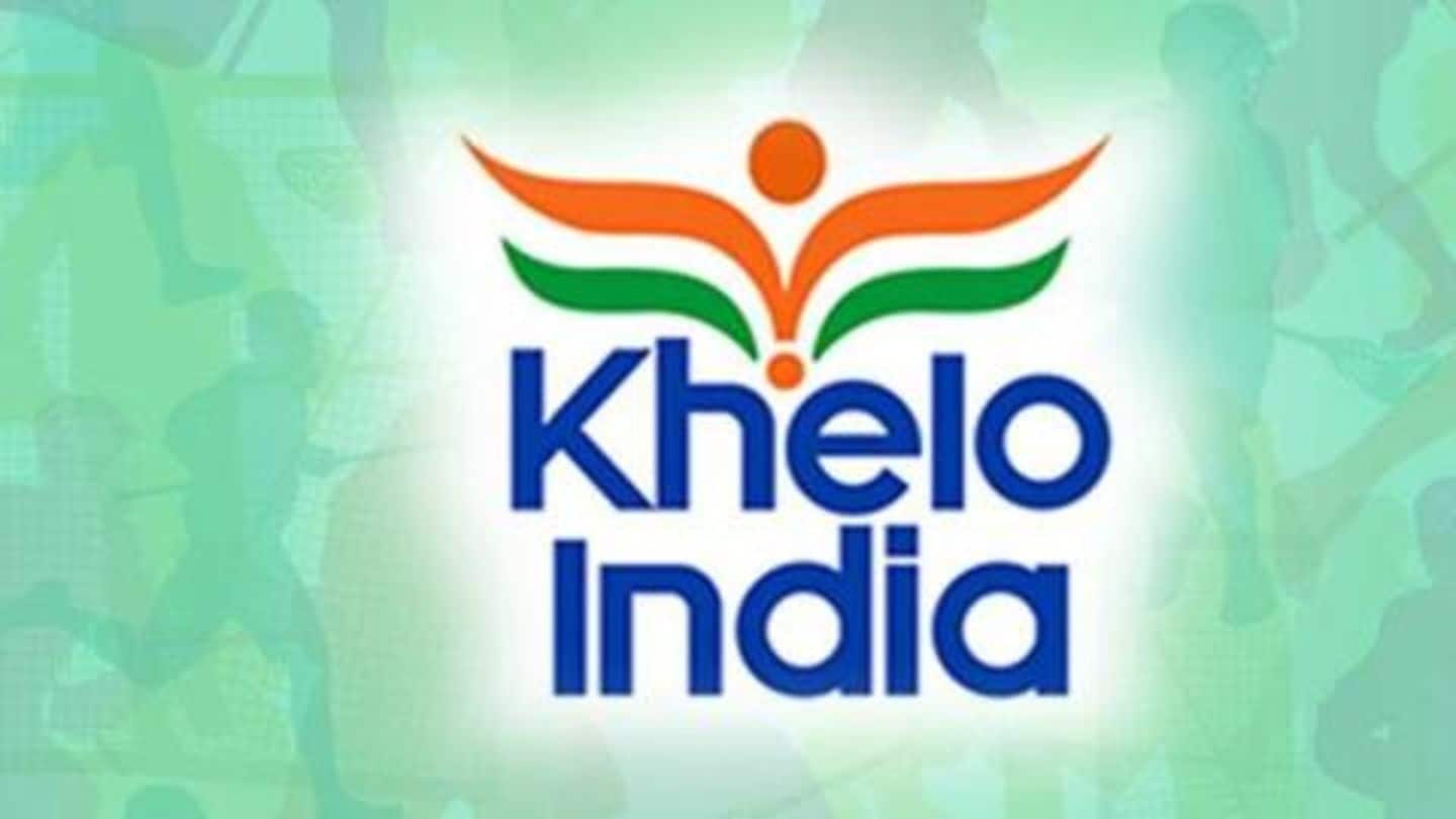 All you need to know about Khelo India Games | NewsBytes