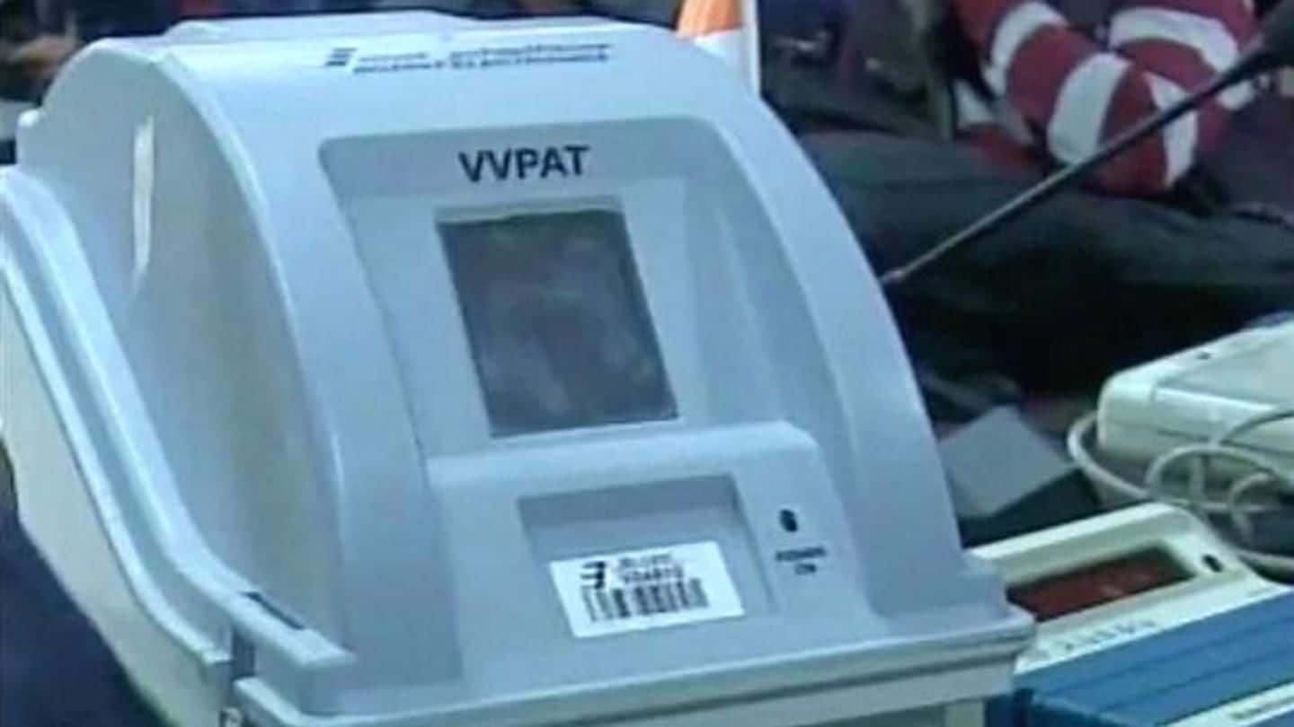 Simplified: The difference between EVM and VVPAT | NewsBytes