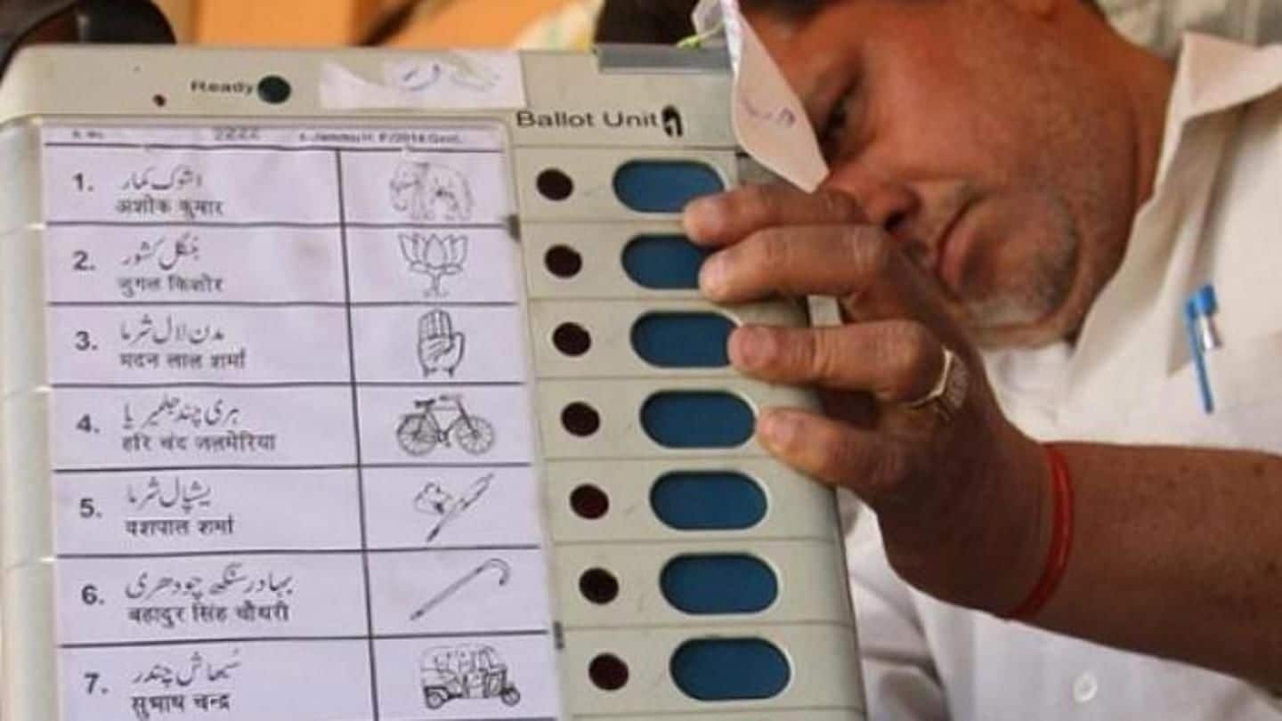 Simplified: The difference between EVM and VVPAT | NewsBytes