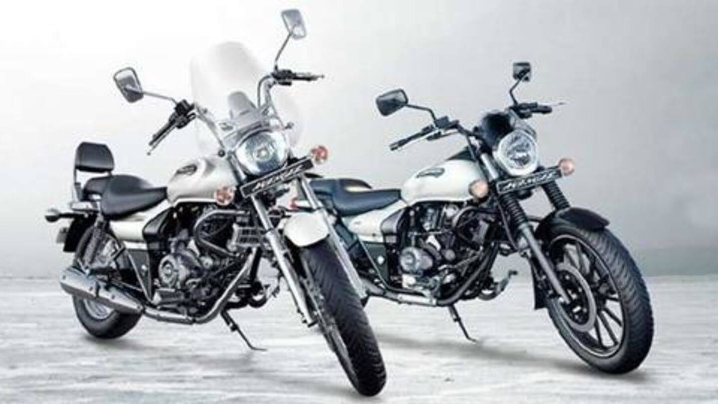 Power figures of BS6-ready 220cc Bajaj Avenger, Cruise revealed | NewsBytes