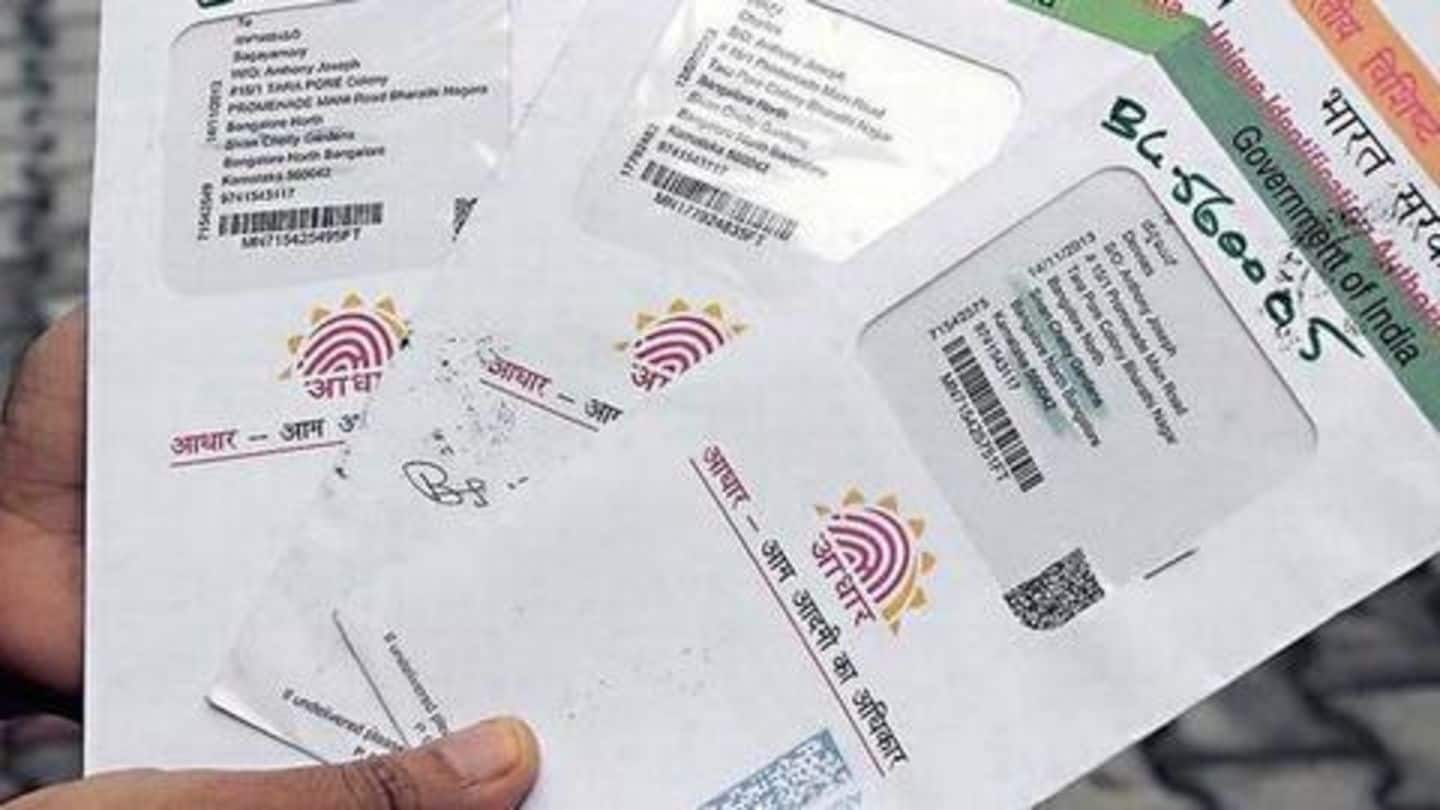 How to print/reprint your official Aadhaar card online | NewsBytes
