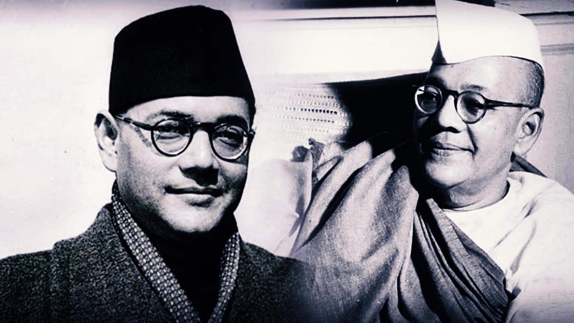 Netaji Subhas Chandra Bose's birth anniversary