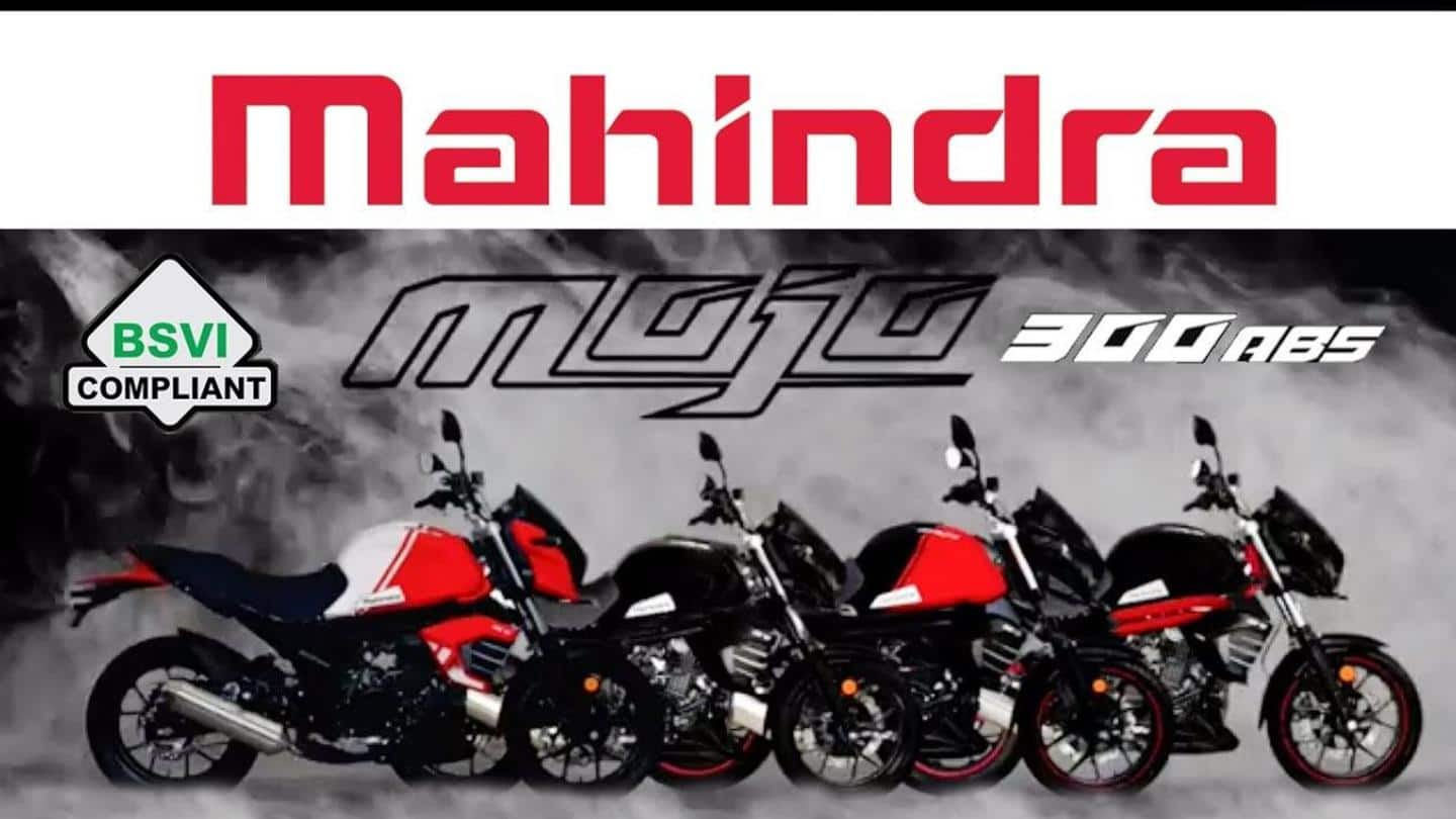 BS6 Mahindra Mojo 300 ABS becomes costlier in India | NewsBytes