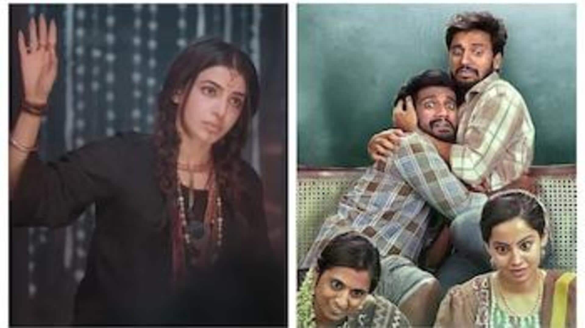 'Subham' trailer: Samantha's production venture promises sharp satirical comedy