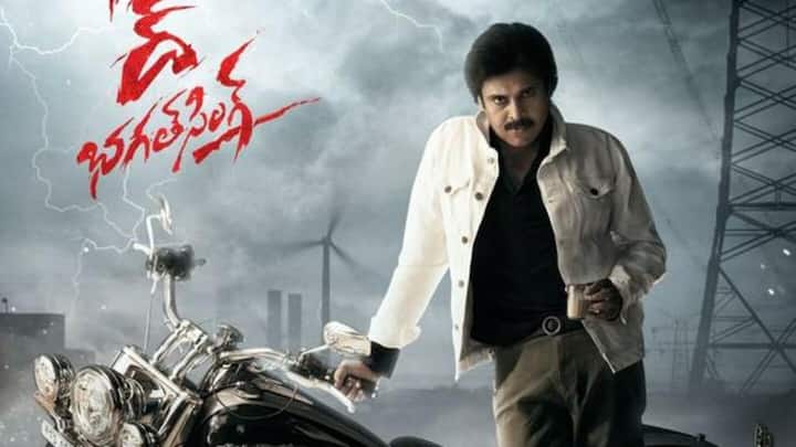 Pawan Kalyan-starrer 'Ustaad Bhagat Singh' poster out; shoot begins soon