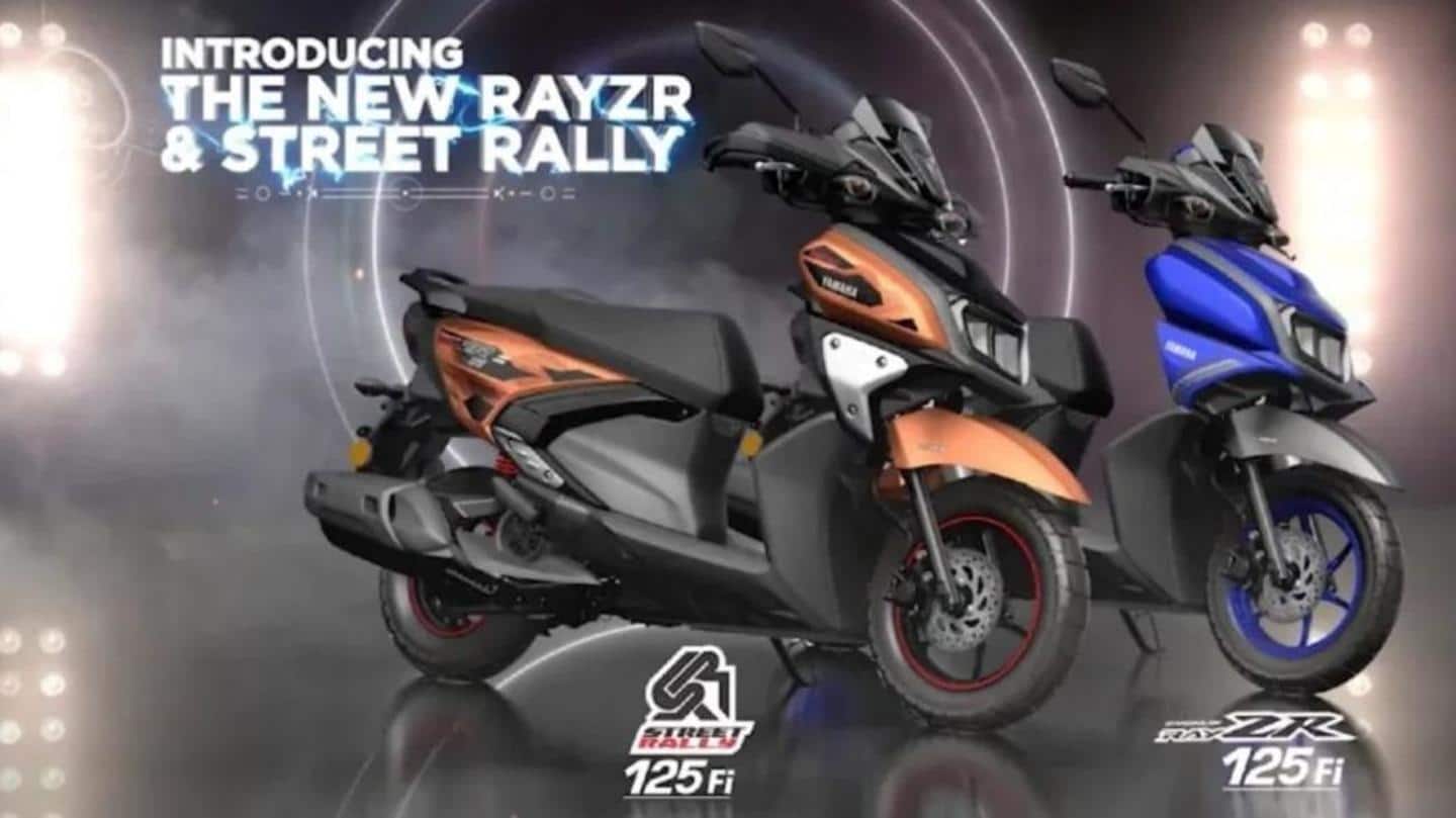 Yamaha RayZR 125 Fi Hybrid goes official at Rs. 76,830 | NewsBytes