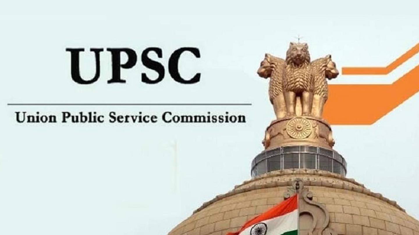 CareerBytes 7 Tricky Questions Asked In UPSC CSE IAS Interviews CareerBytes 7 Tricky Questions Asked In UPSC CSE IAS Interviews