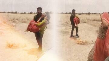 Rajasthan: Kidnapper forcibly 'marries' woman by taking 'saat phere'