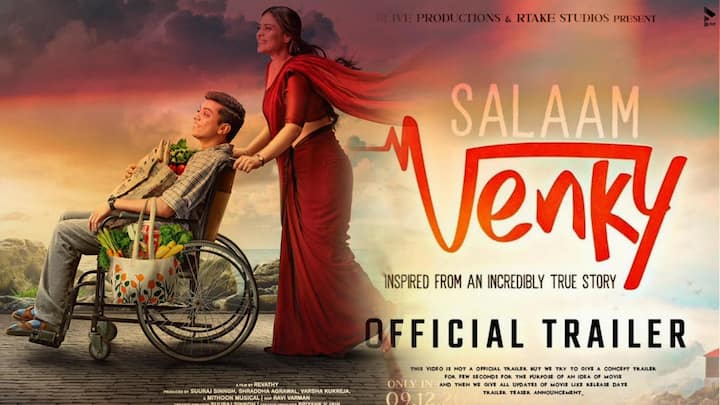 'Salaam Venky' trailer promises heart-rending tale of mother-son ...