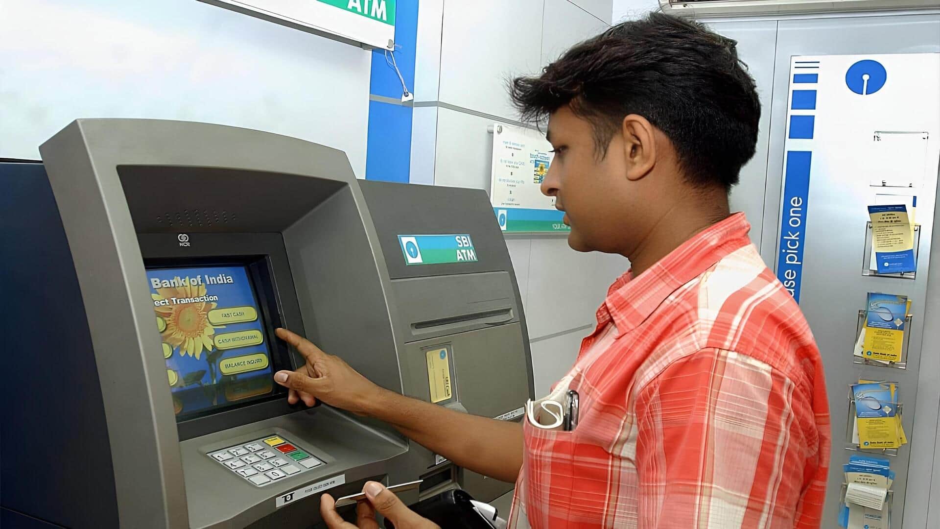 ATM: దేశవ్యాప్తంగా ఏటీఎంలు మూతపడనున్నాయా? ఆర్‌బీఐ వద్ద క్యాట్‌మి కీలక ...